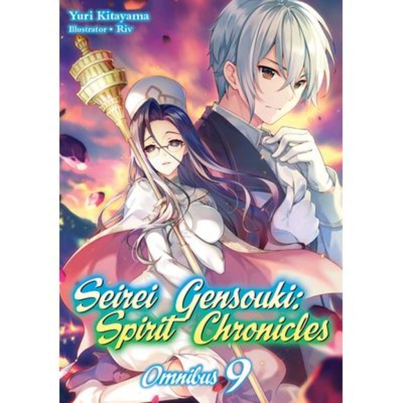 Yuri Kitayama | Other | Seirei Gensouki Spirit Chronicles Omnibus 9 ...